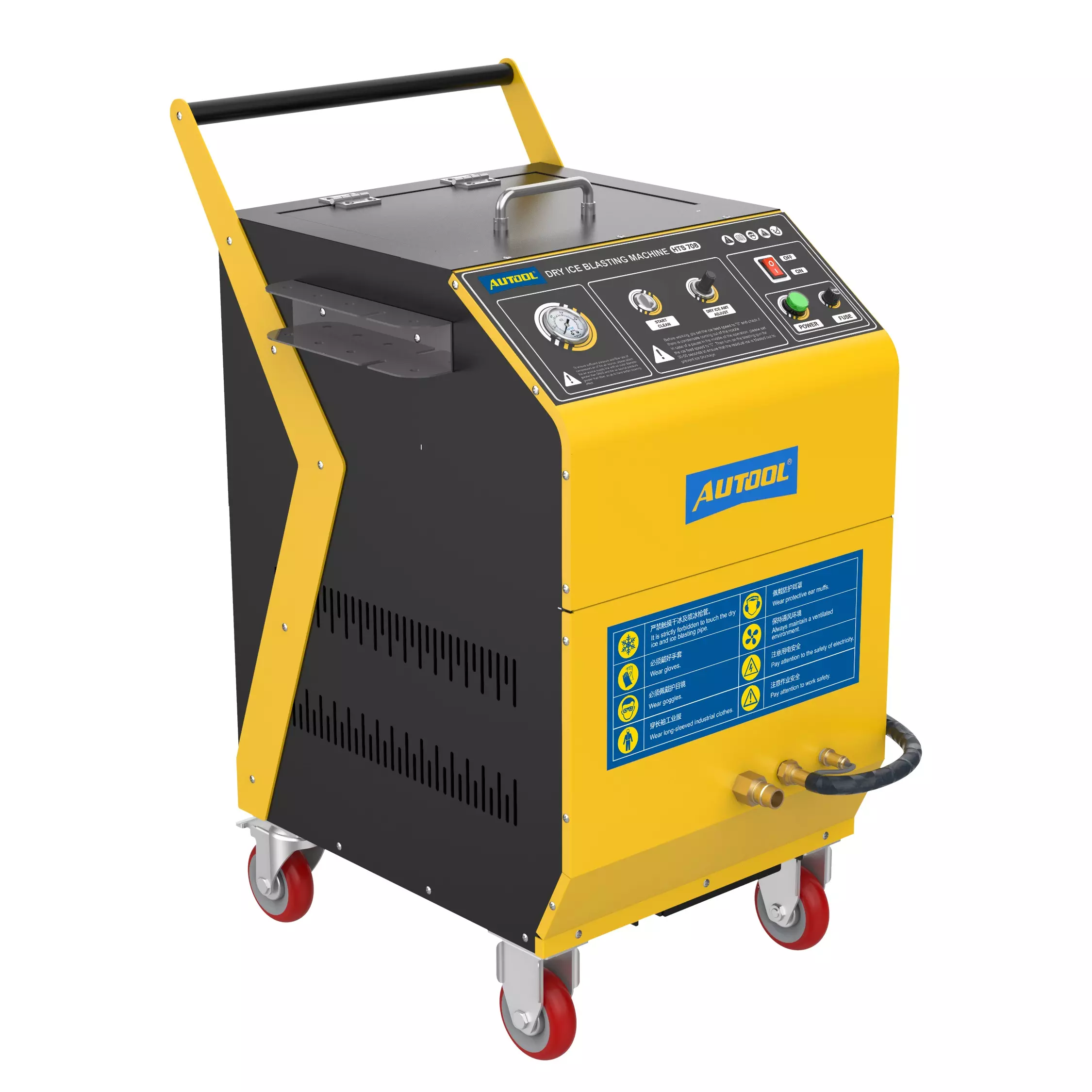 AUTOOL HTS708 Dry Ice Blasting Cleaning Machine(Free shipping) - AUTOOL