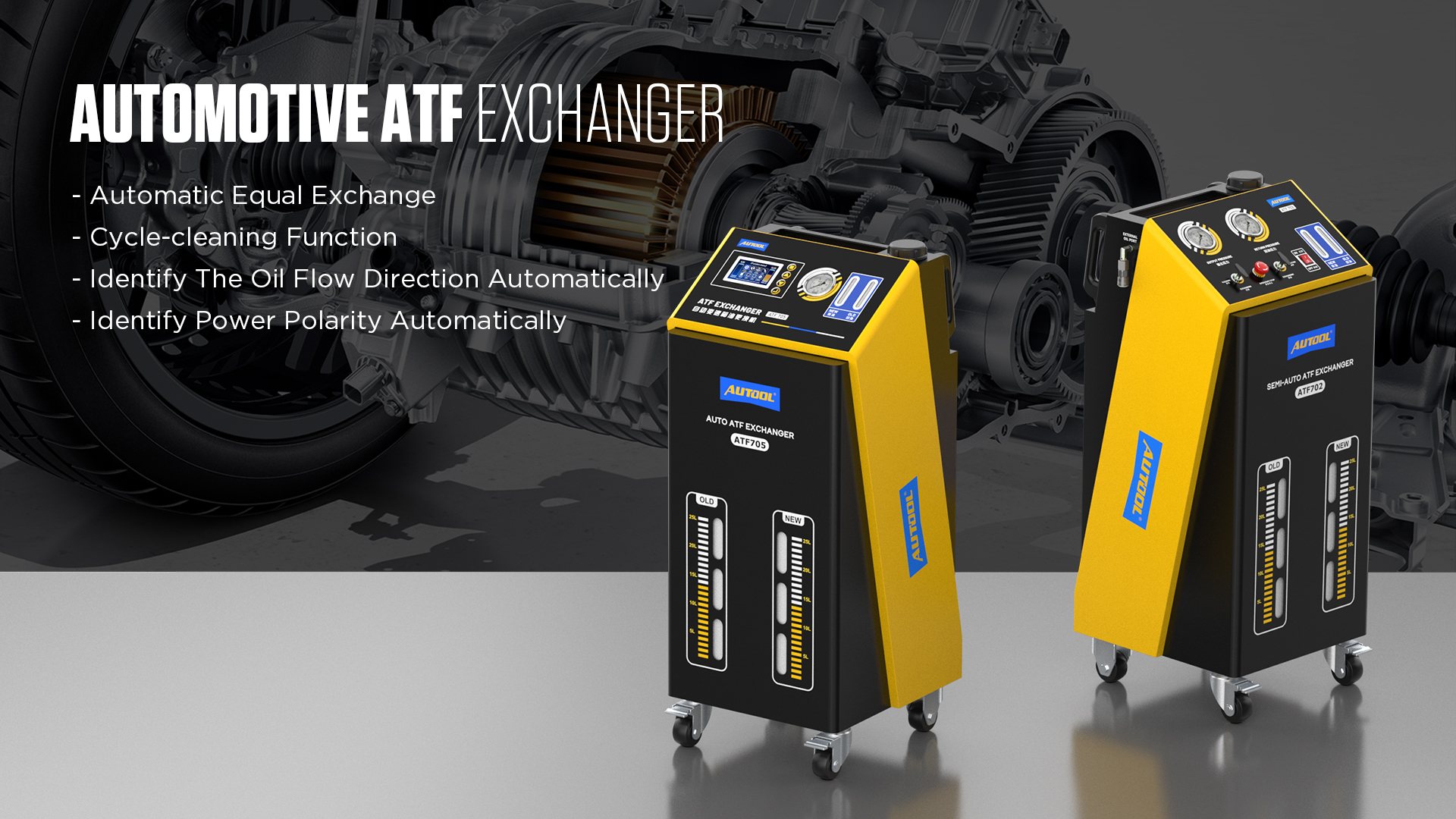 SHOPPING GUIDE - AUTOOL