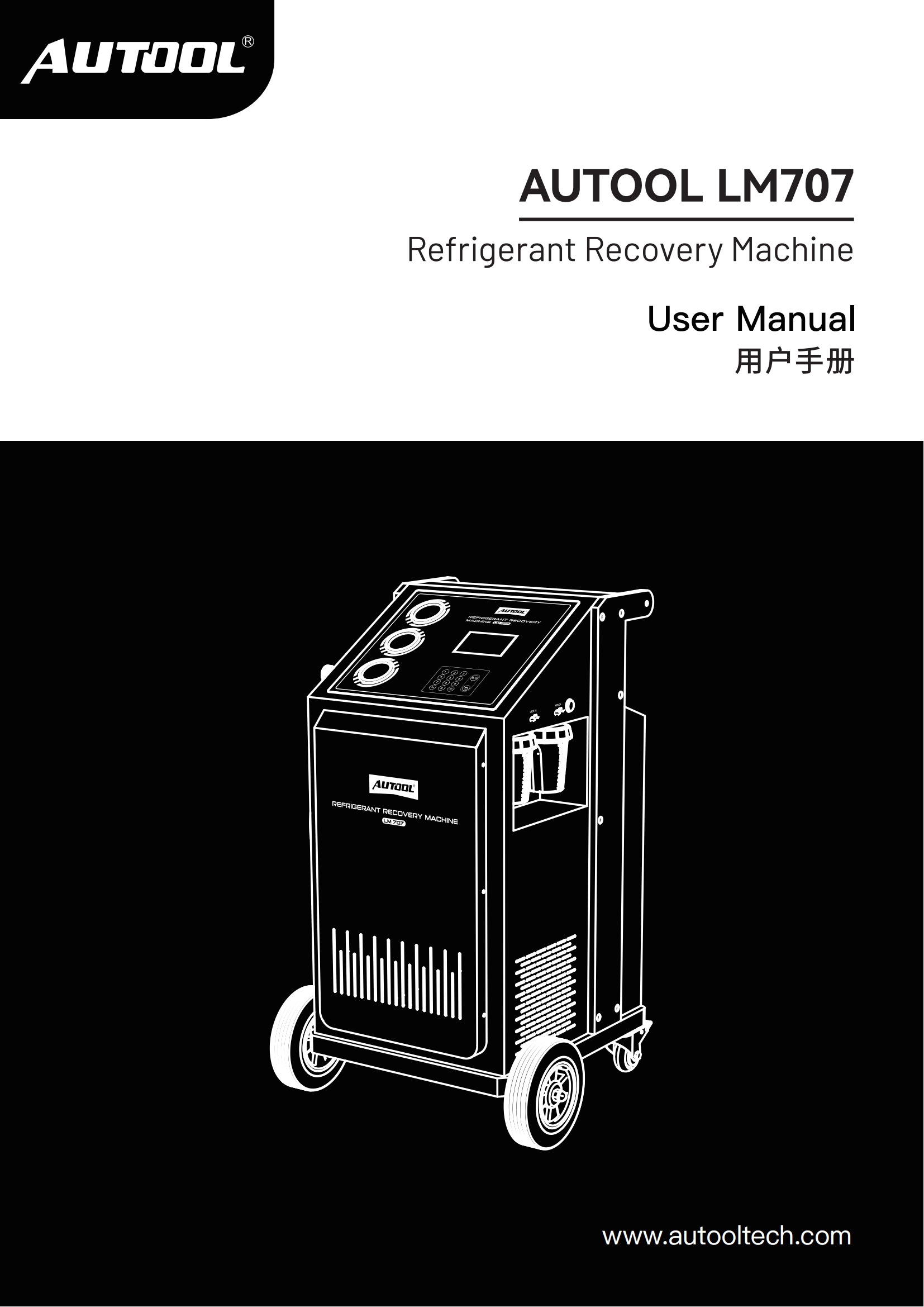 AUTOOL LM707 AC Refrigerant Recovery Machine-High-Precision Refrigerant Recovery And Filling