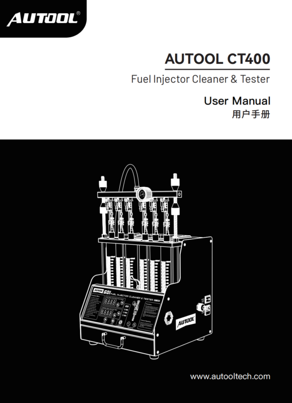 AUTOOL CT400 Fuel Injector Cleaning Tester with GDI Test - AUTOOL