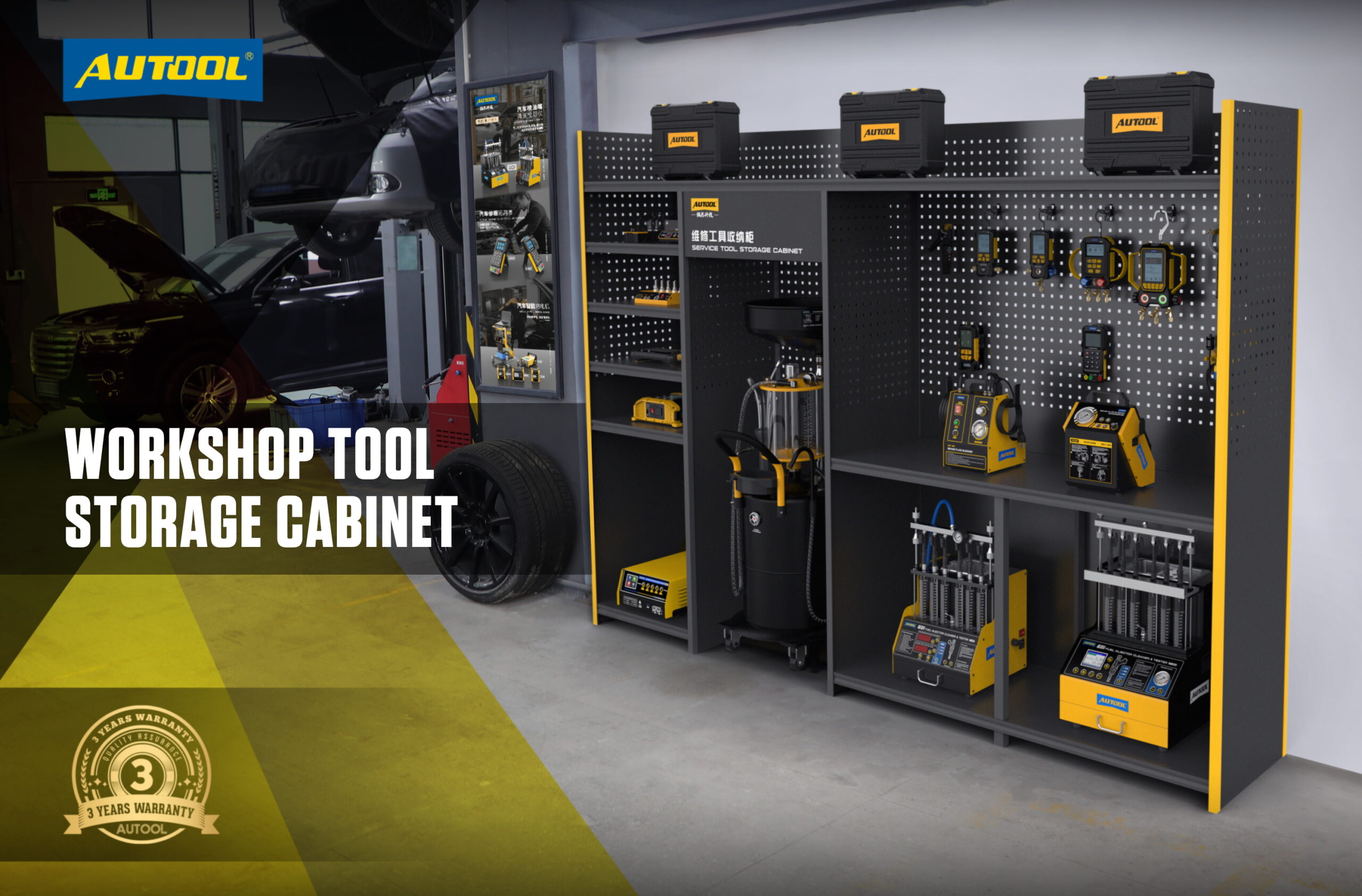 AUTOOL Tool Storage Workshop Tool Storage Cabinet - AUTOOL