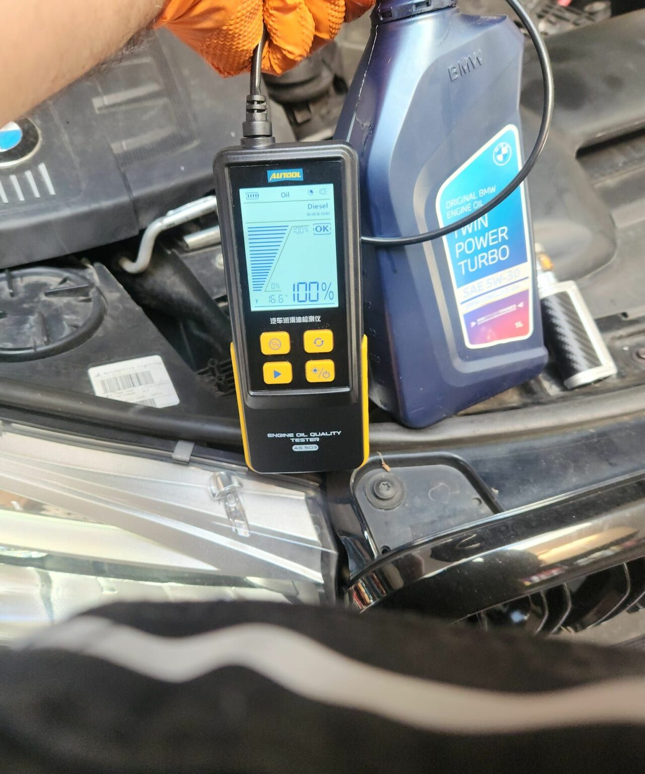 Autool's Official Shop - AUTOOL